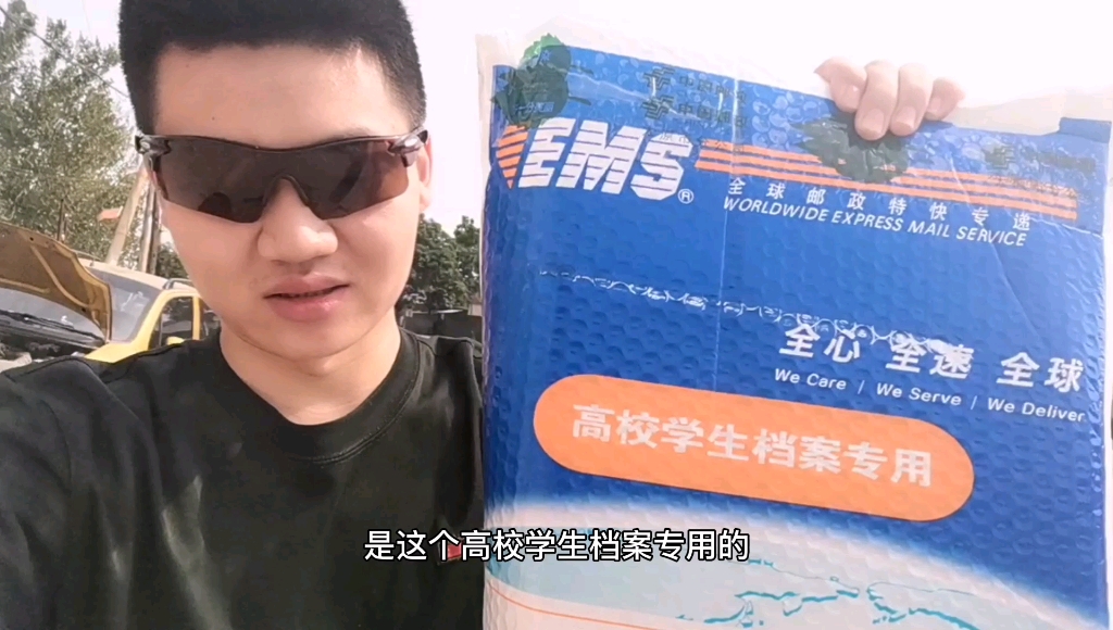 高校毕业生学生档案如何暂时寄存呢?我们今天带着大家去人才市场看下!