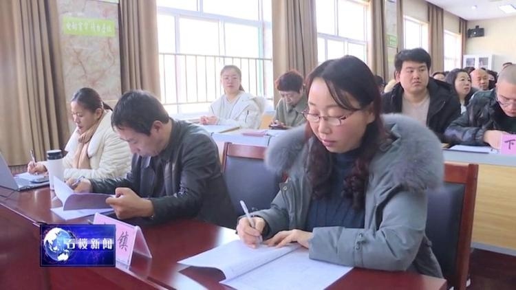 我县召开精准扶贫档案标准化建设推进暨培训会