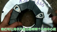 车工老师傅这一招俺真是佩服,算分度圆的直径还有这样的公式,佩服