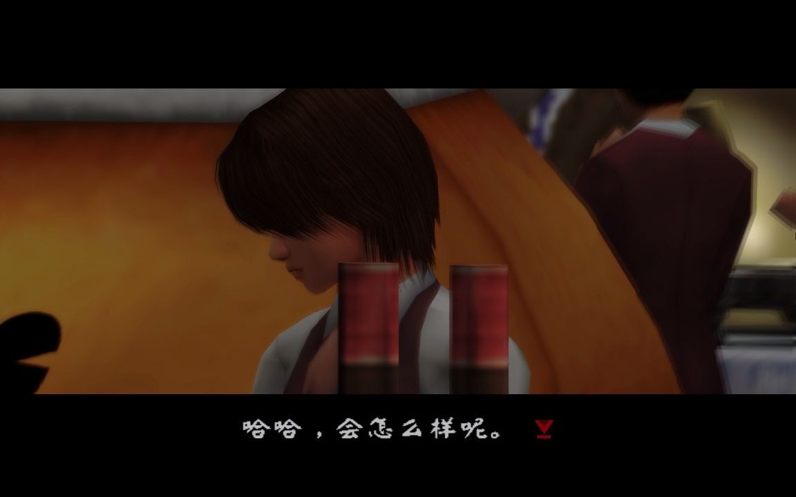 超强画质PS2游戏:《绝命体都市2》宽屏中文版分享