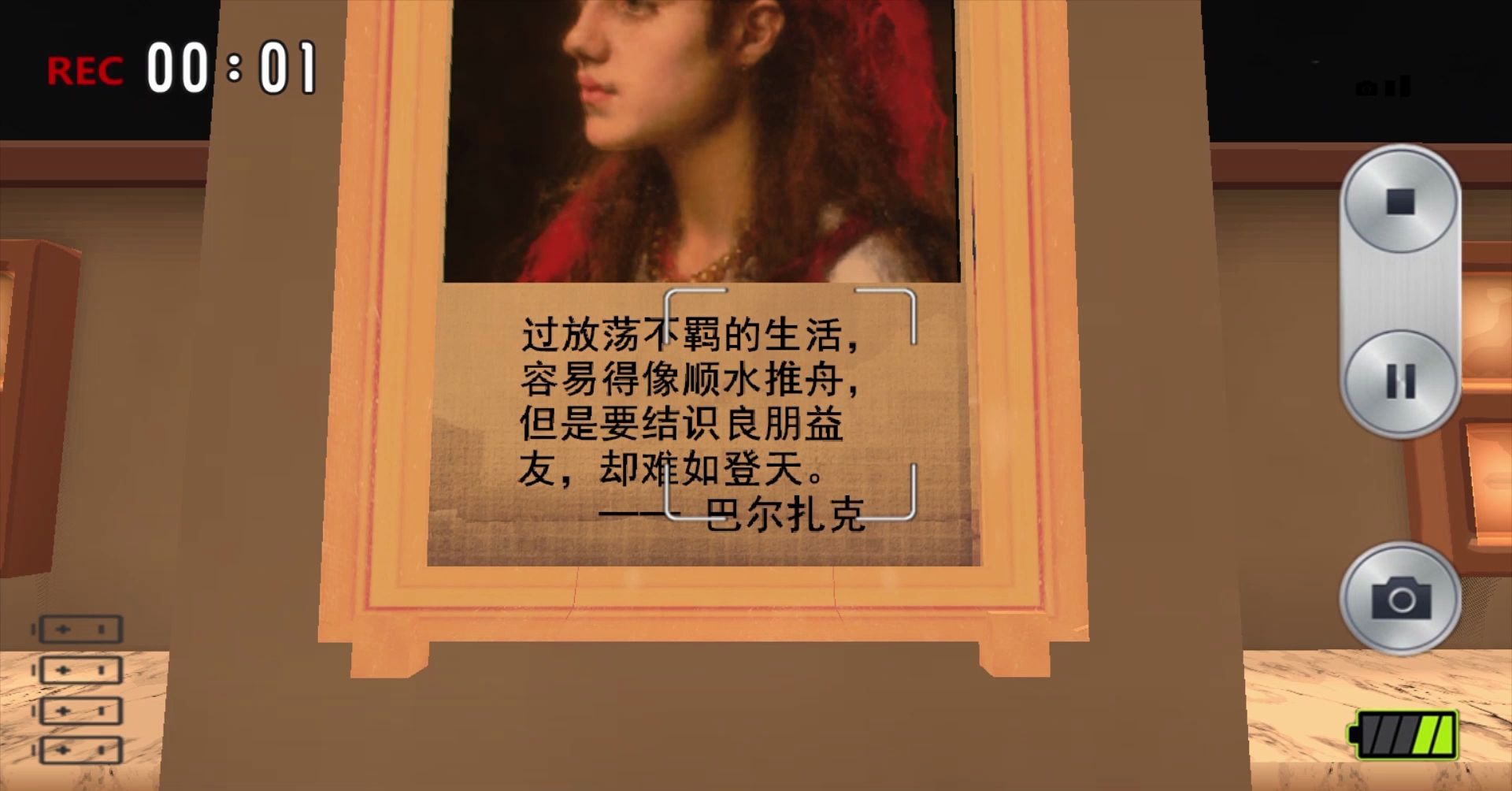 【离校日p1】身为叔叔的我居然被绑到了一个奇怪滴学校?