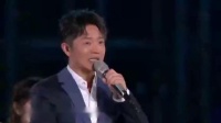 【2020湖南跨年演唱会】凤凰传奇《最炫民族风》
