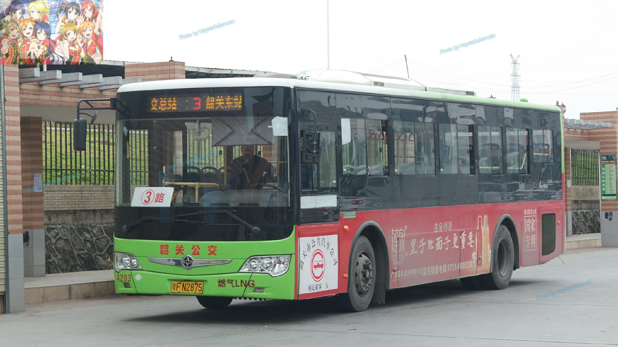 [Transport Ride38][S03E02]韶关公汽3+3A路 韶关东站↔旭日公交总站 ...
