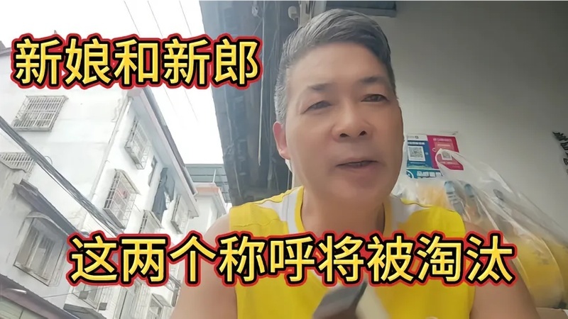 中华传统还能传多久多少传统已消失还有多少将继续消失!