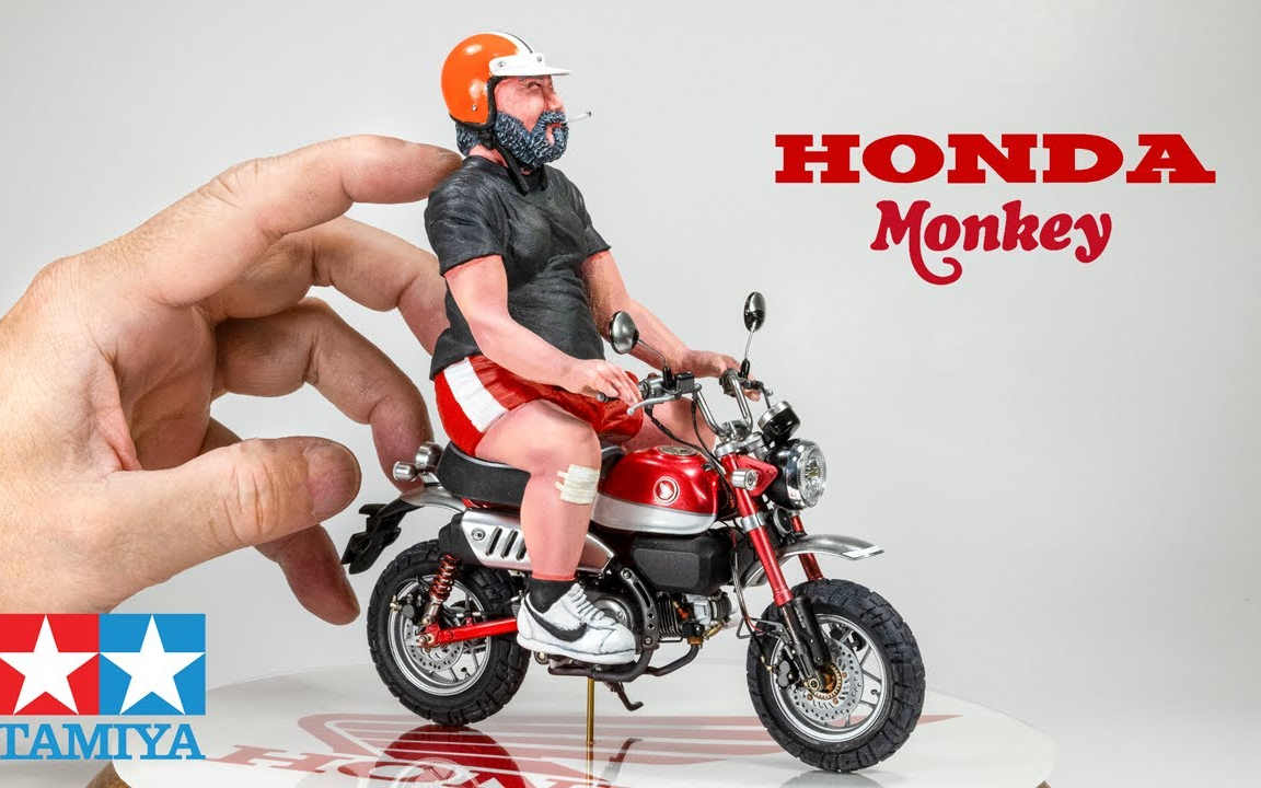 【4K】主打一个学习捏人 田宫 1/12 本田 MONKEY 125 摩托车模型制作