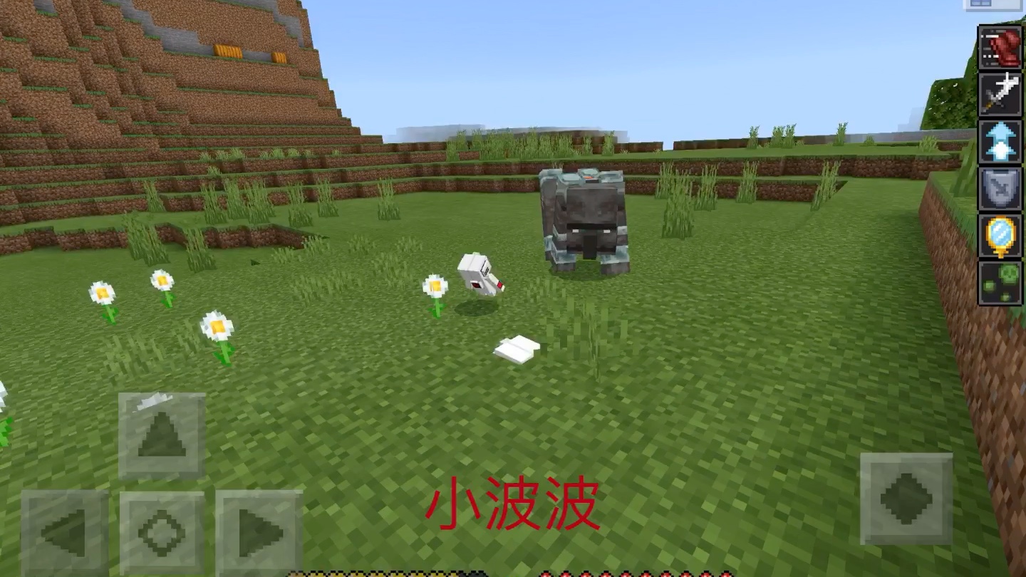 (我的世界)ben10v15阿贝多手表介绍