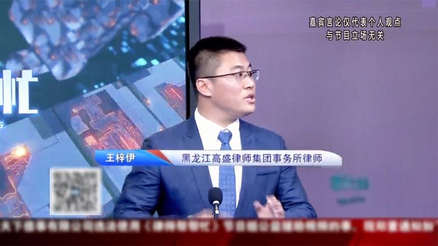 中秋和国庆假期前三天三倍工资 之后是双倍工资