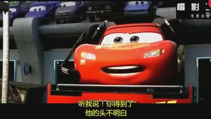 《赛车总动员3》片段:闪电麦坤竟然把教练车训练成了赛车冠军