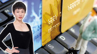 2019信用卡新规落地!提前还款也要交违约金,3个变化值得关注!