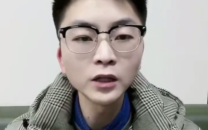 研招单位的招生名额到底怎么查?注意三种特殊情况~