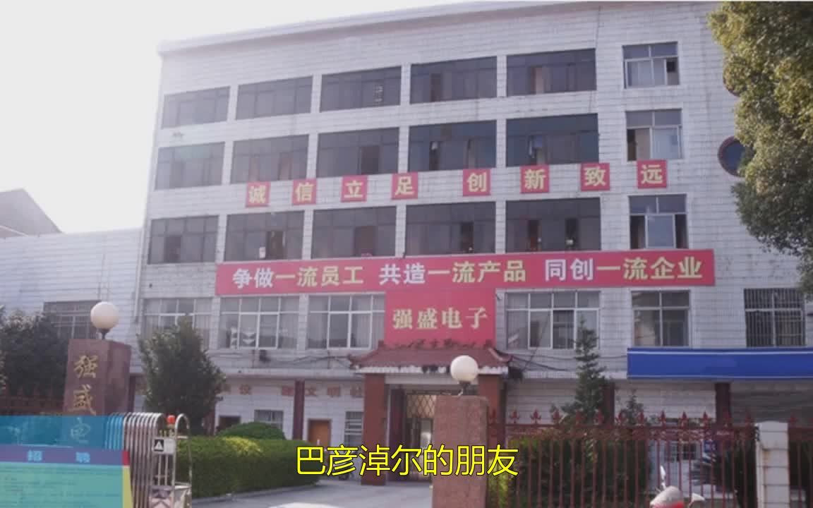 巴彦淖尔隔离滤波器采购