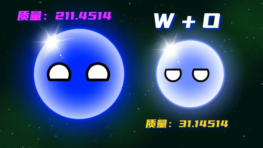 【恒星科普】W+O型恒星的生命历程！
