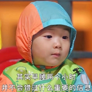 周瑜又叫周公瑾 