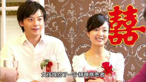 第27集 精神病患者结婚后,病情越来越严重