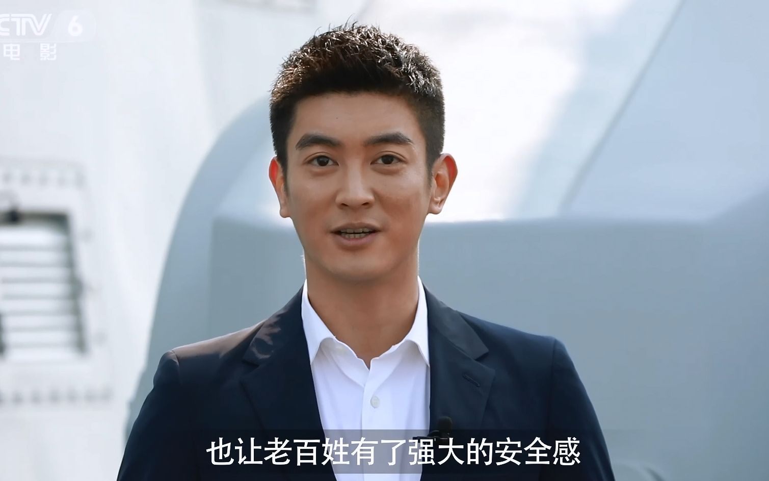 《足迹》第二十三集:杜江带你领略新中国强大的海军军事力量