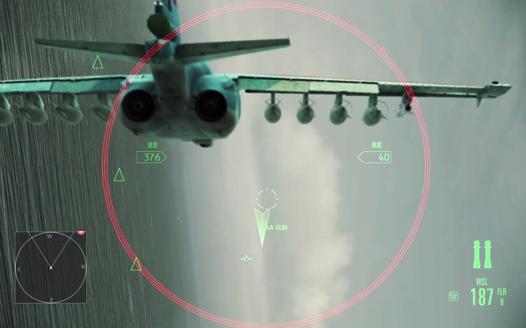 《皇牌空战:突击地平线》如何用最差的武器对付最大的战舰——Su-25...