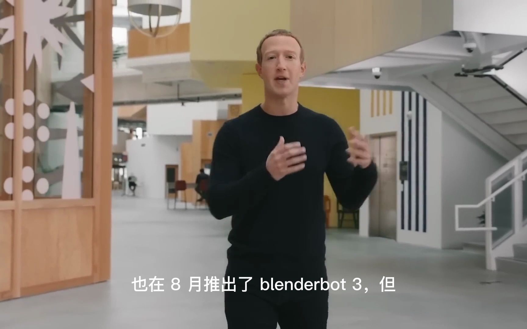 AI黑马教学课堂-什么是生成式 AI