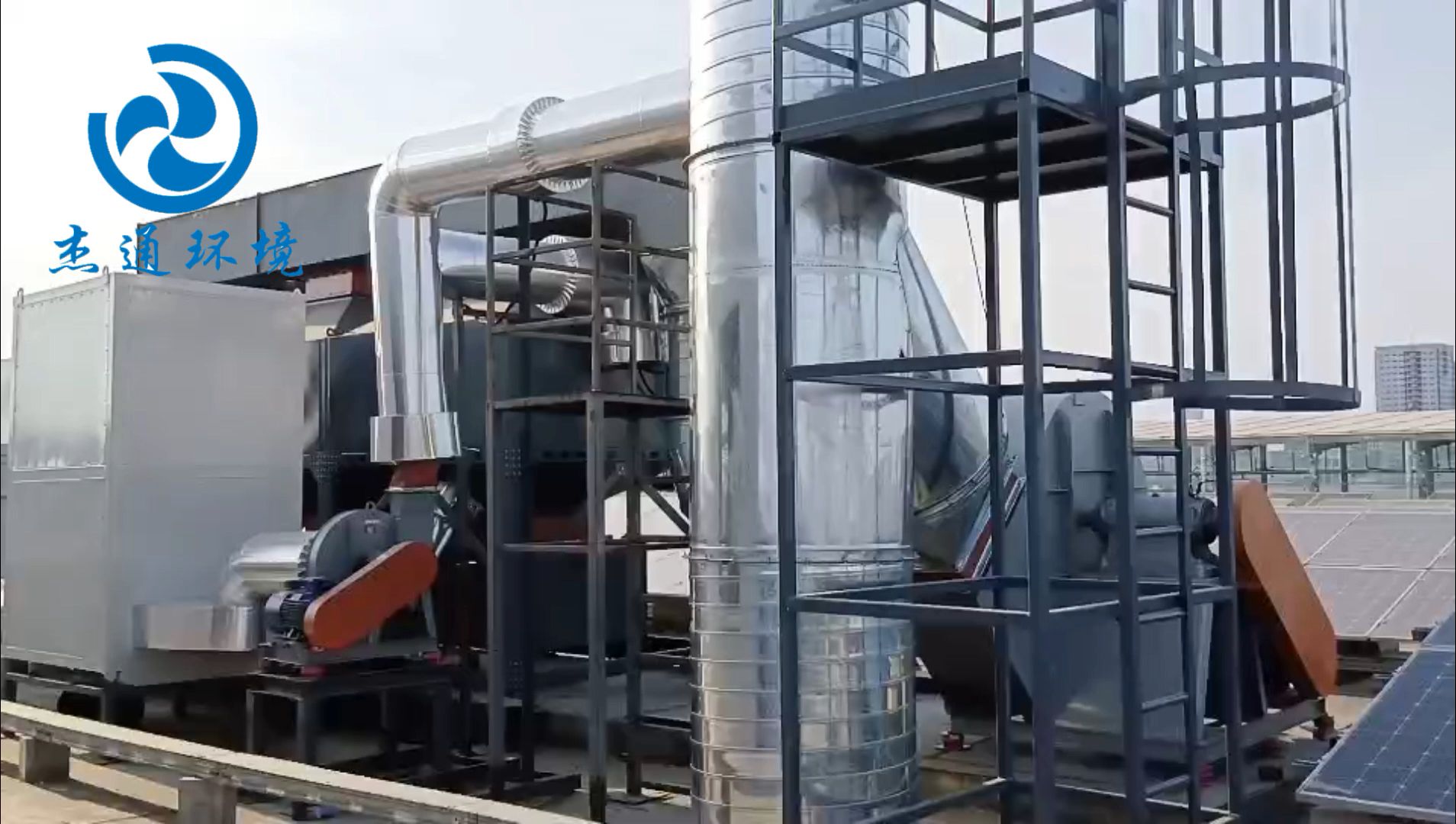 废气处理运行效果-废气处理设备净化效果-合肥杰通废气处理设备