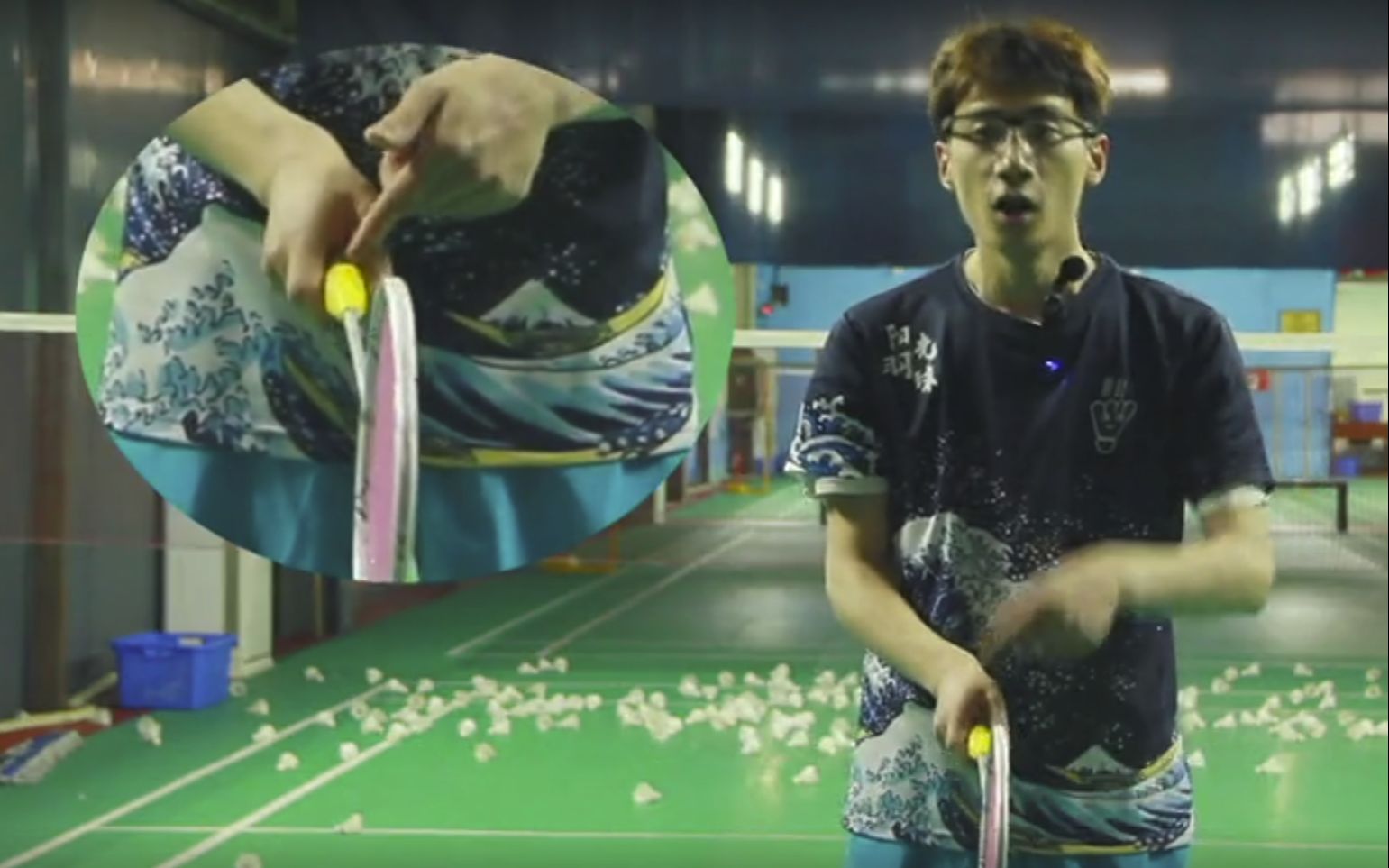 正手握拍的正确方式