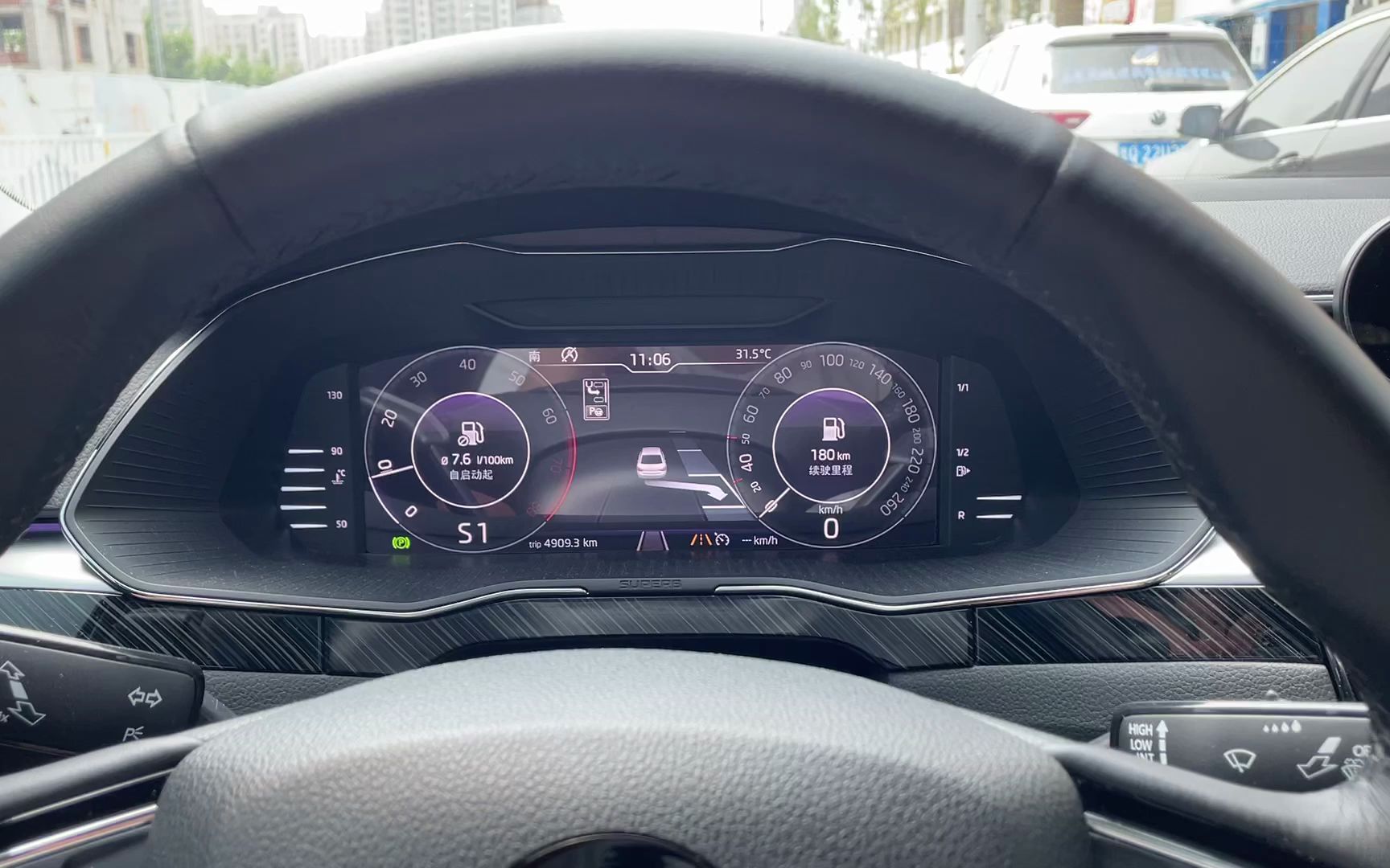 斯柯达 速派 自动泊车演示视频