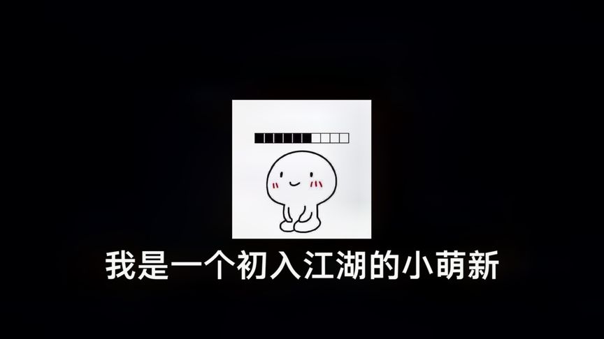 《我的侠客》:用心做好每个细节,带给玩家最真实的侠客世界