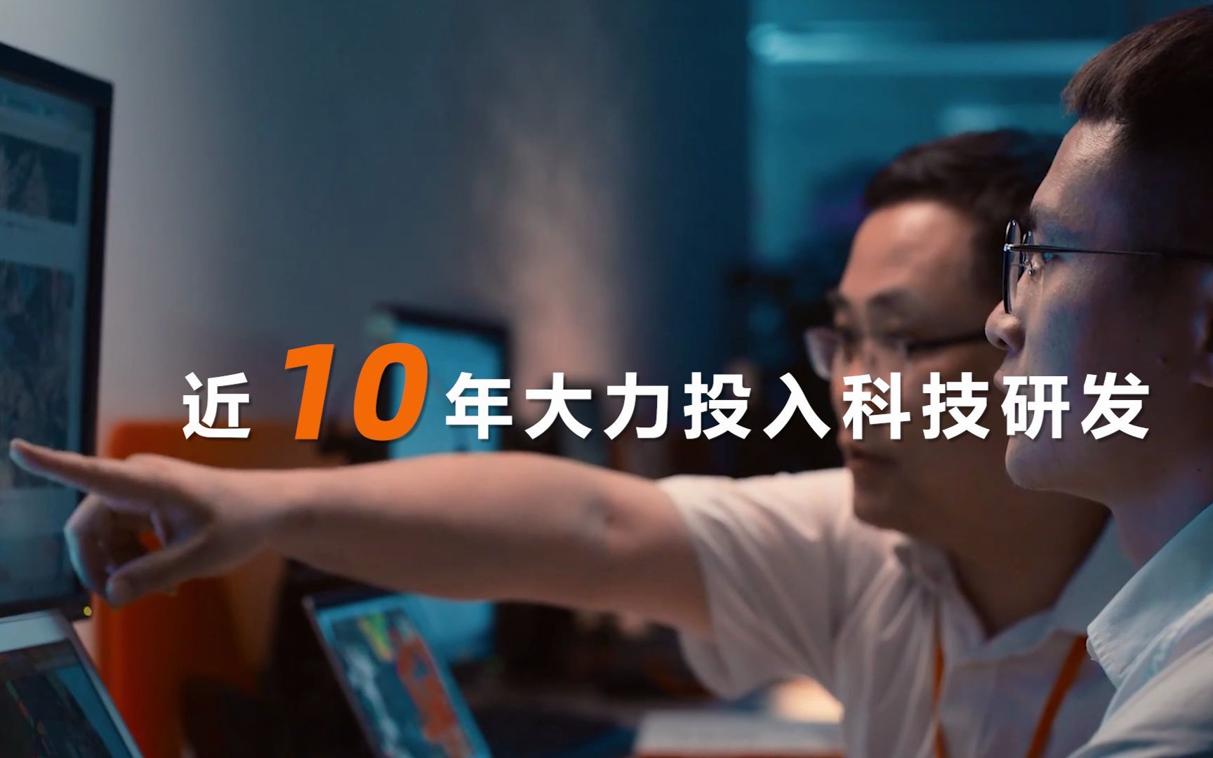 中国平安集团名列《财富》世界500强第16位,全球保险集团第1位