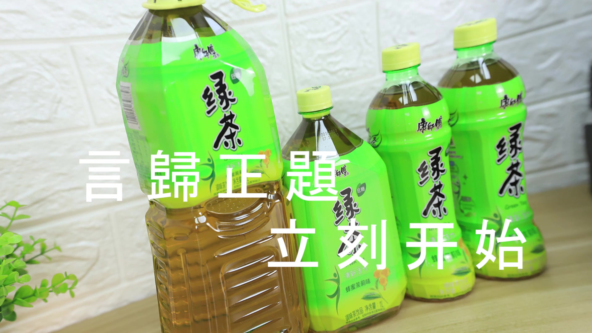 【装机猿PLUS】千元价位显卡/高频VS多核CPU买啥好?
