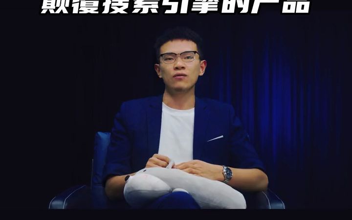 ChatGPT颠覆性产品,让谷歌,百度都瑟瑟发抖,国产版本3月份上线#chat...