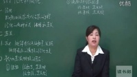 ...上册 第3章第3节 汽化和液化(一)(初中物理黄冈名师课堂同步教学实录)