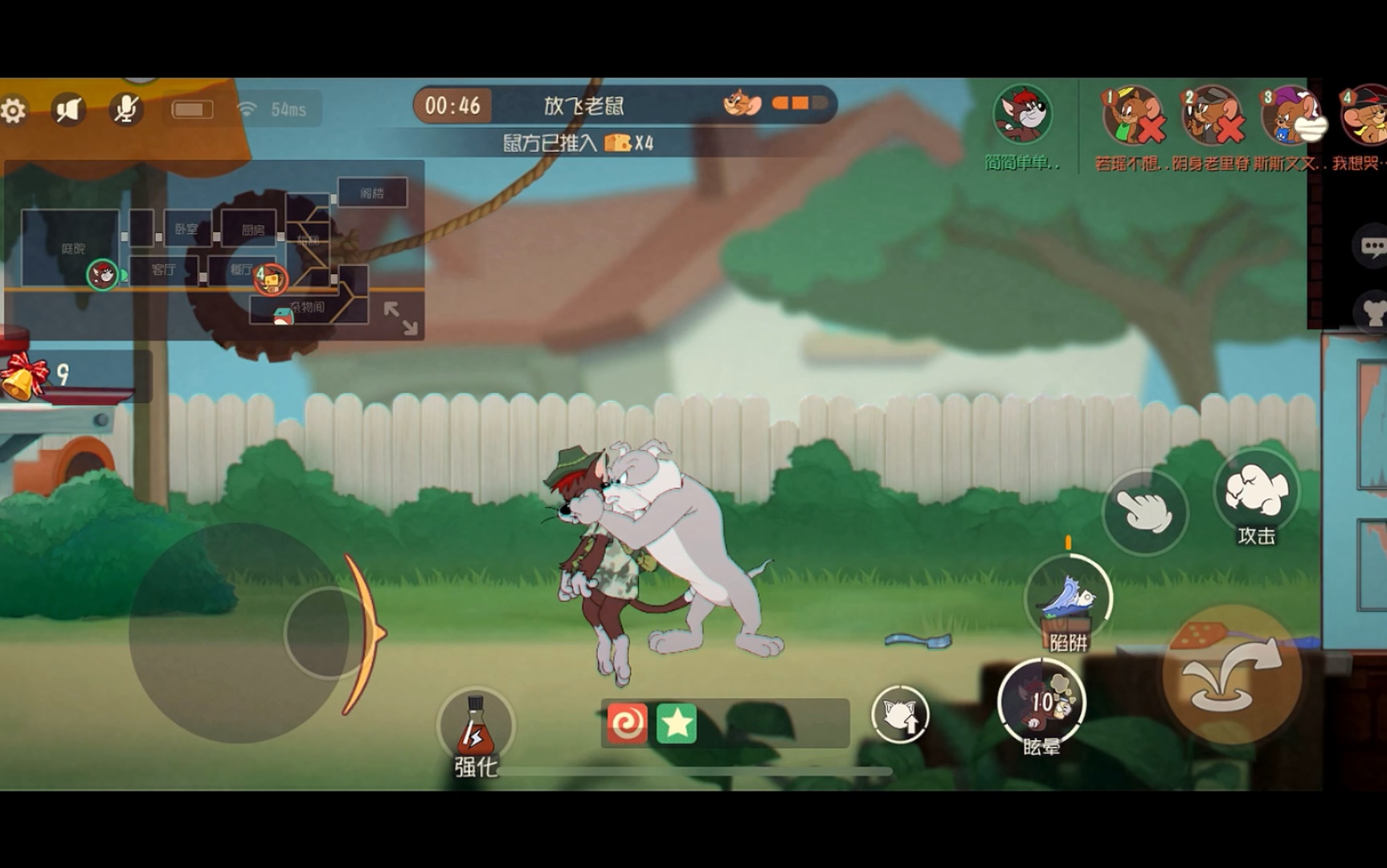 【蒋雨康】《猫和老鼠手游》玩一下米特的这套卡组,对面剑客杰瑞玩...