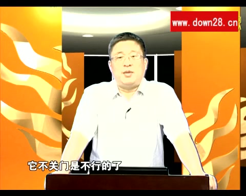 王家尧-降低采购成本及谈判实战策略与技巧