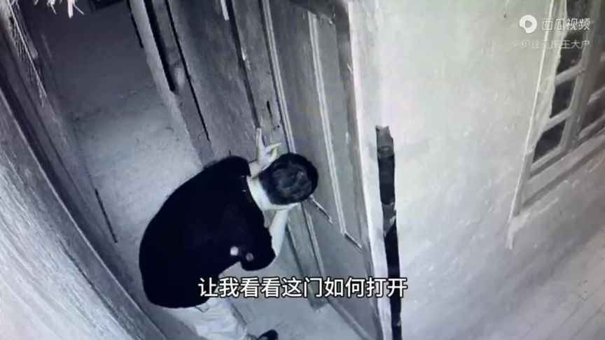 一个让NPC拿你没办法的小技巧#NPC #密室逃脱真人版