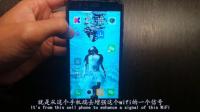 小雄手机: 教你怎样把手机变wifi信号放大器, 再也不怕信号弱了
