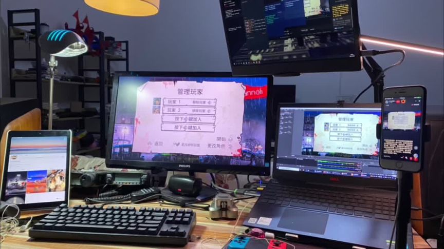 游戏主机xbox ps switch连接电脑直播