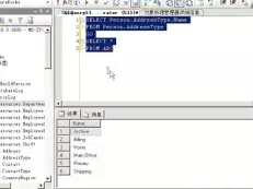 SQL Server2008数据库技术大全教学视频