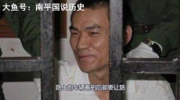我国出过的几个有名的黑社会你知道几个?