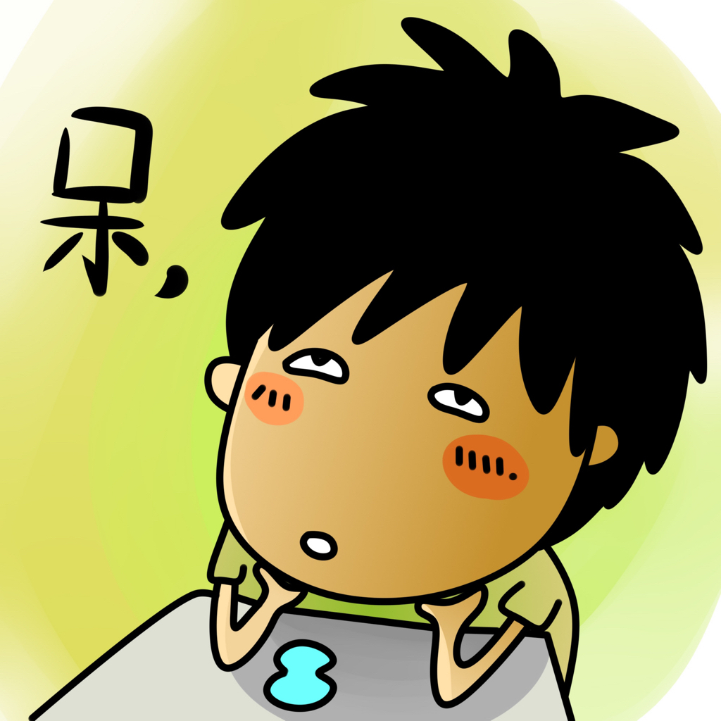 呆呆木T 