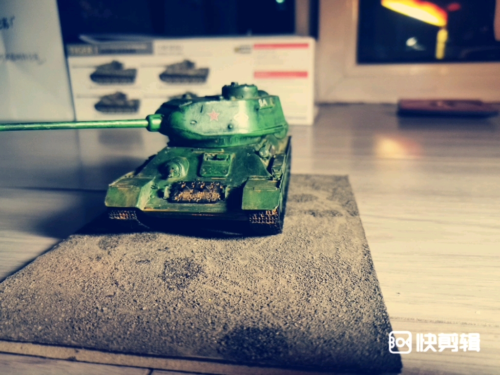 小号手T34/85模型