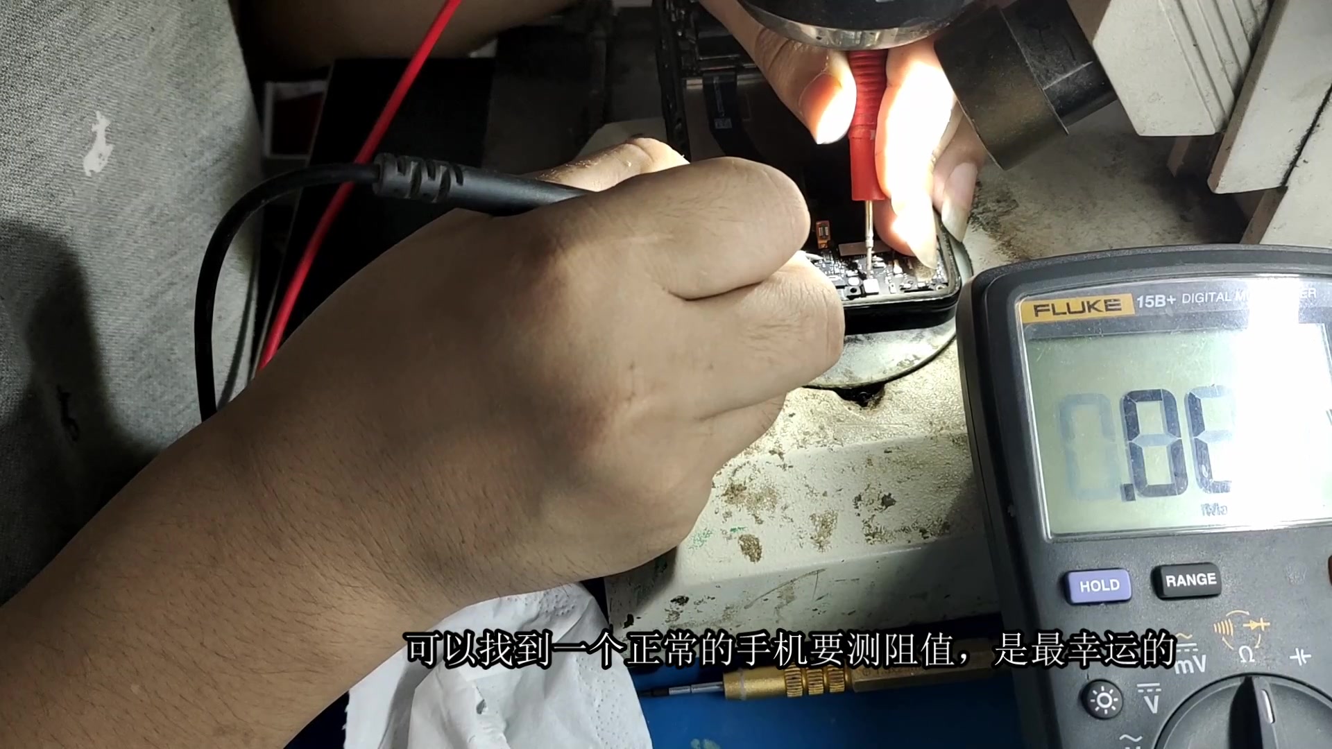 粉丝寄修小米6指纹不行,换了外配都没解决,检测到主板断线,直接动cpu,...