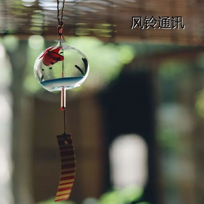 小疯戈 