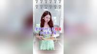 毕业时黑心老师的套路你知道吗?档案在自己手里该怎么保存?