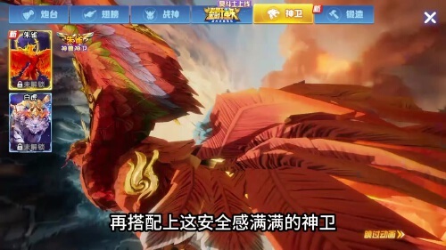 捕鱼大作战速通!恐怖游戏助眠捕鱼大作战捕鱼大作战四周年