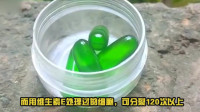 经常食用维生素E,对身体哪方面会有帮助?后悔知道的晚了!