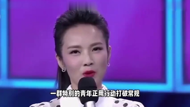 "青年创业计划启动!"