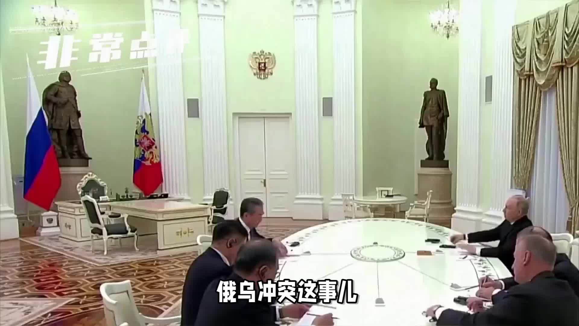 俄乌冲突局势最新消息!英法两国表态