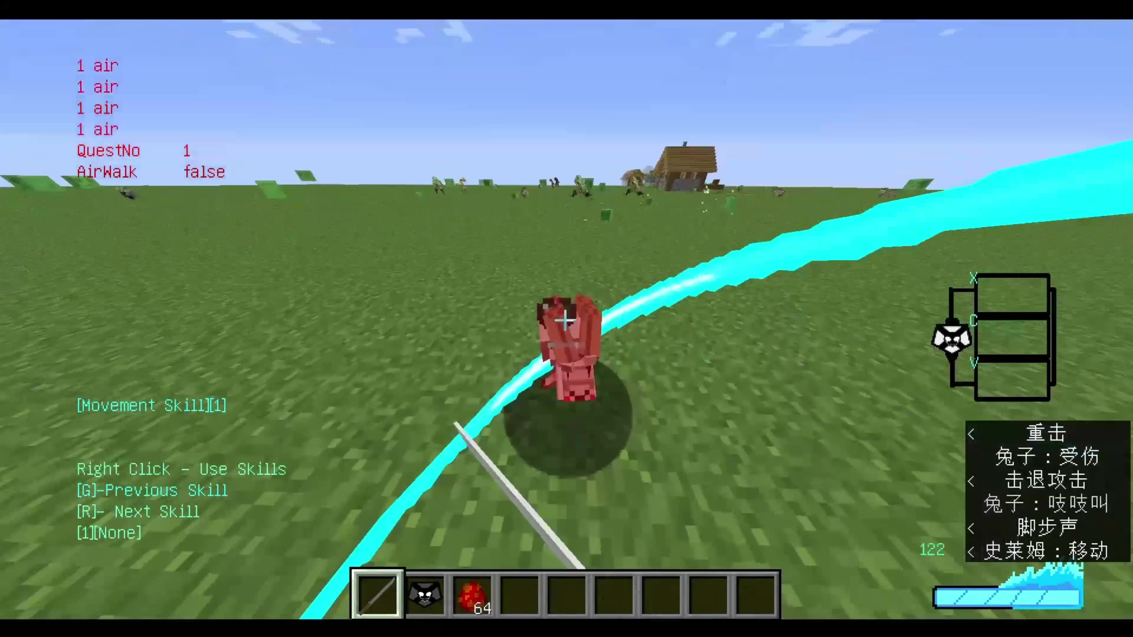 我的世界BLEACH模组教程_游戏热门视频