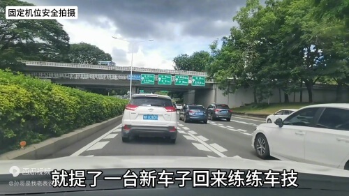 新手开车上路,开车上路练车,提升车感的六大开车技巧