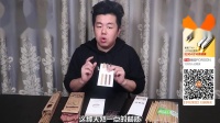 木头、金属、塑料哪种材质筷子好?