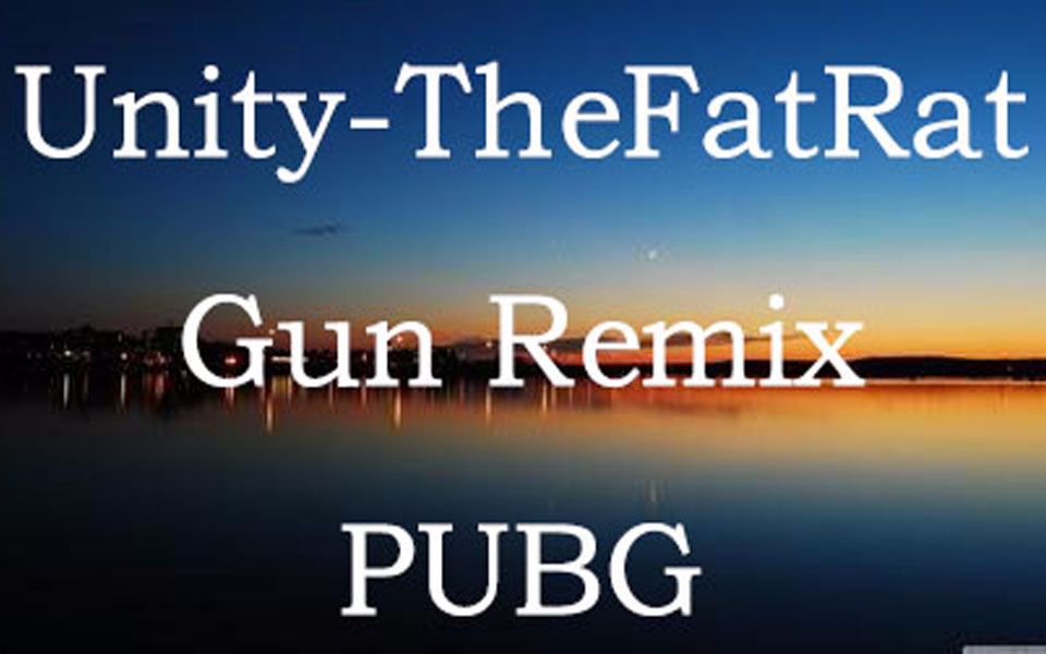 【枪声音乐】绝地求生:一个人打出一个师的火力!如此带感的unity!