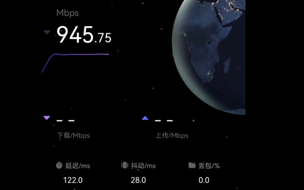 电信千兆宽带下,华为AX3Pro路由Wifi测速表现